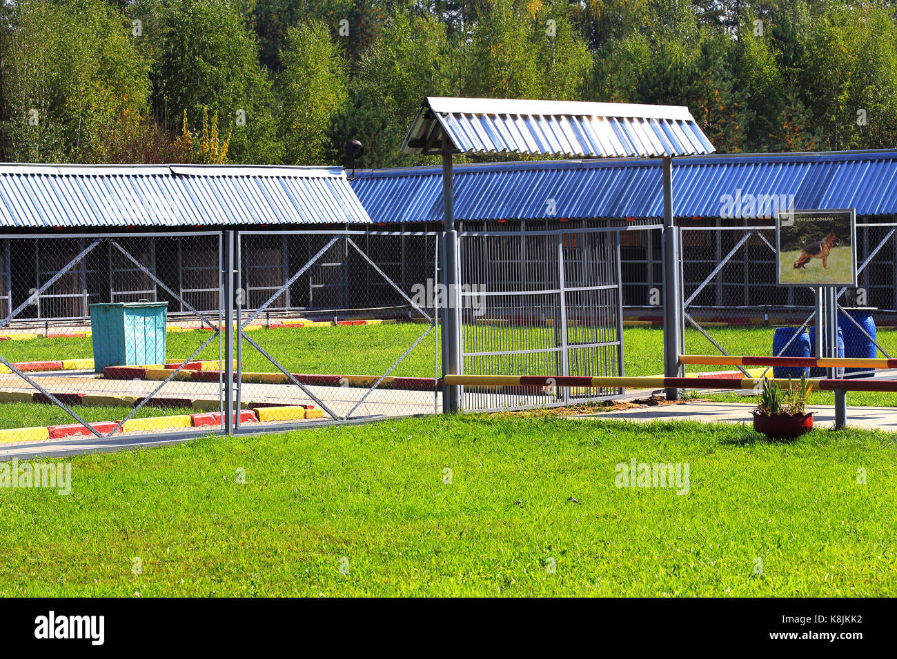 Army engineering maintenance hi-res stock photography and images - Alamy