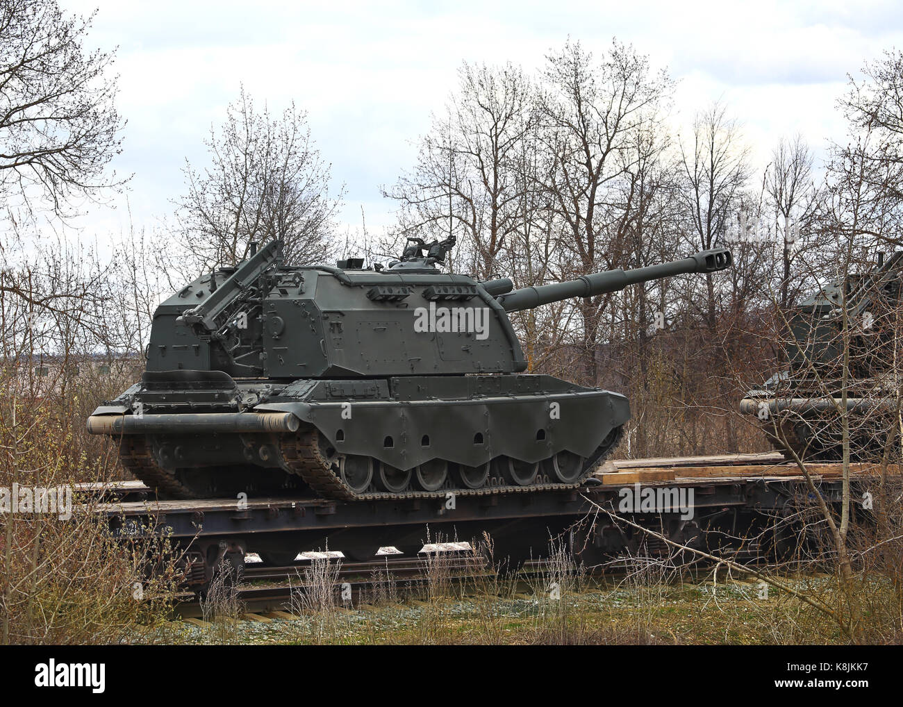 152 mm howitzer cannon hi-res stock photography and images - Alamy