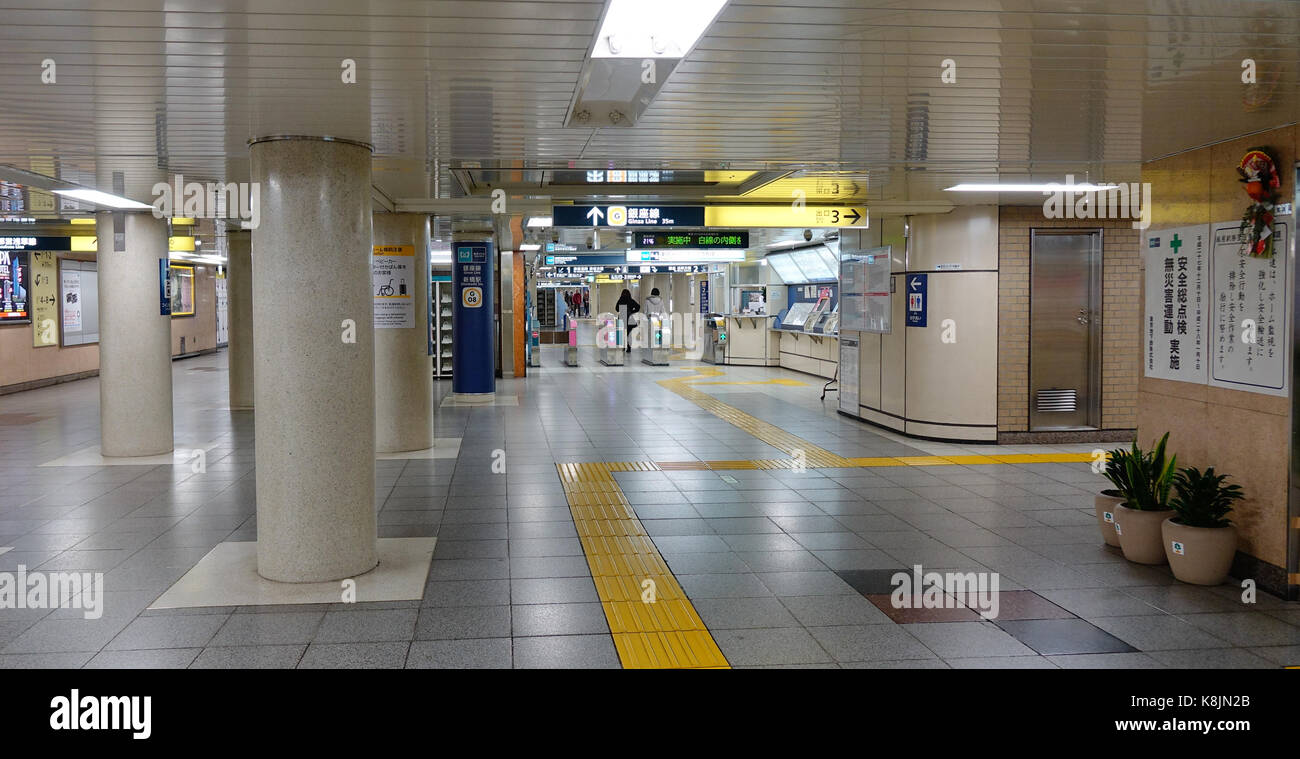 Tokyo, Japan - Jan 3, 2016. Interior of the metro station in Tokyo ...