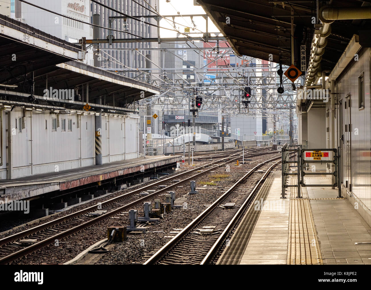 Empty metro station in tokyo hi-res stock photography and images - Alamy