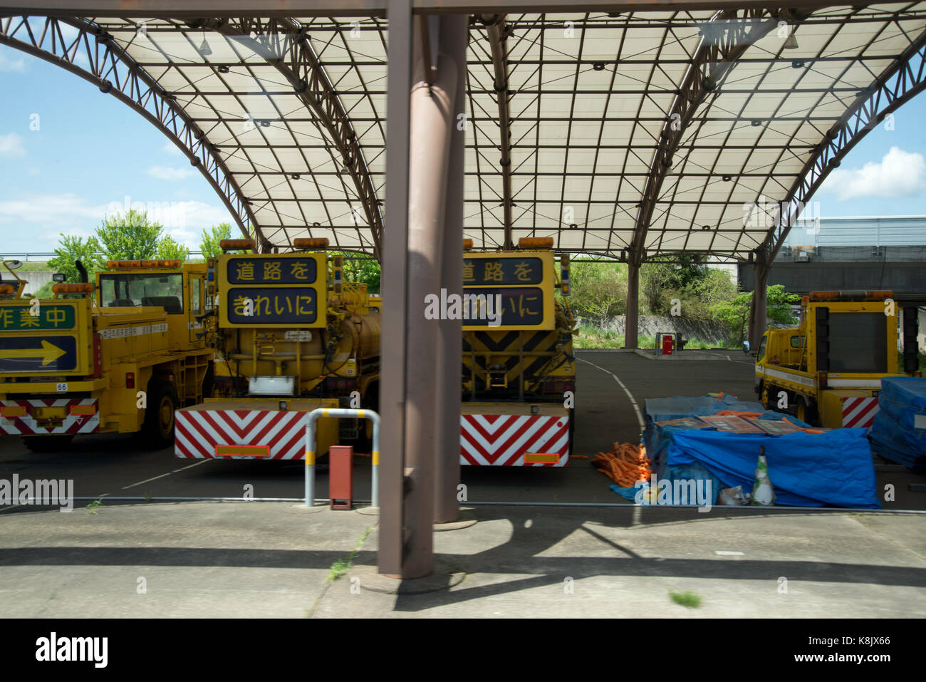 Japanese road hi-res stock photography and images - Alamy