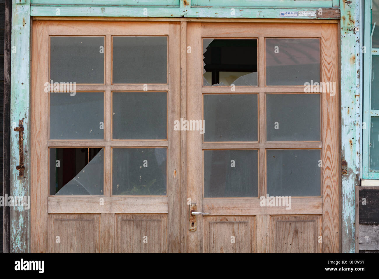 Japanese colonial architecture hi-res stock photography and images - Alamy