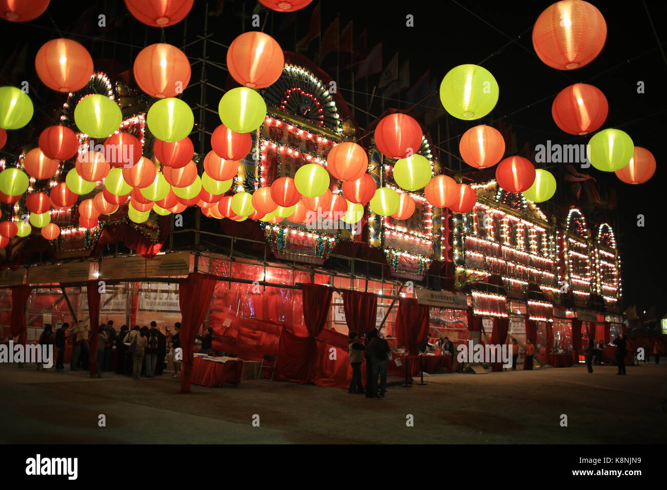 Happiness lantern hi-res stock photography and images - Alamy