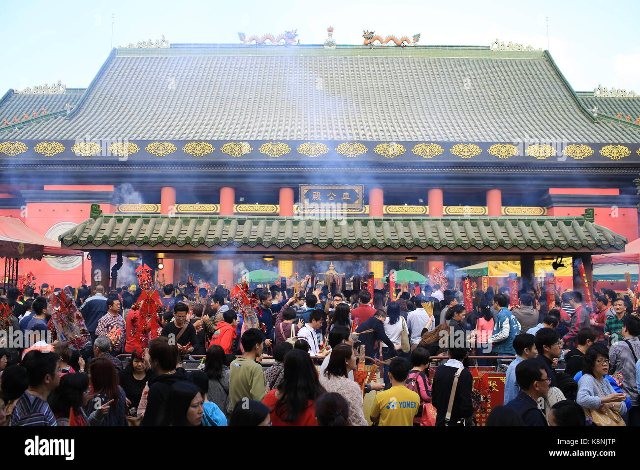 Che kung temple hi-res stock photography and images - Alamy
