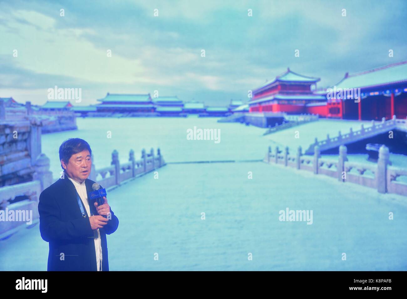 Beijing, China. 20th Sep, 2017. Shai Jixiang, curator of the Palace ...