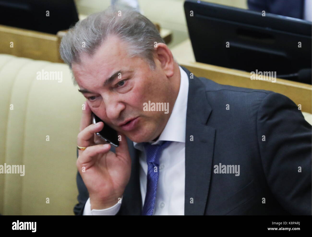 Vladislav Tretiak High Resolution Stock Photography and Images - Alamy