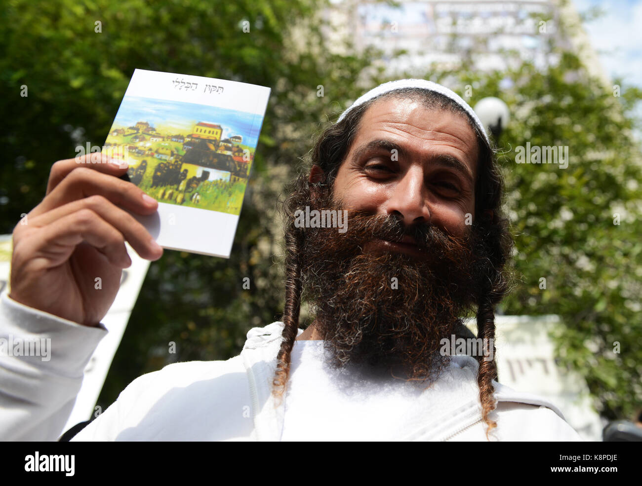 Uman, Ukraine, Jewish pilgrimage to the holy site of the tomb of the ...