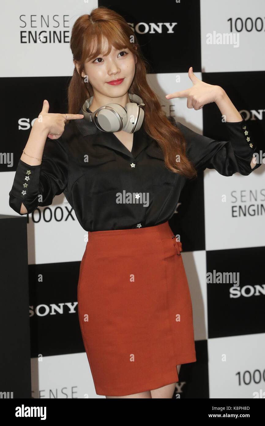 S. Korean singer-actress IU South Korean singer-actress IU poses for a ...