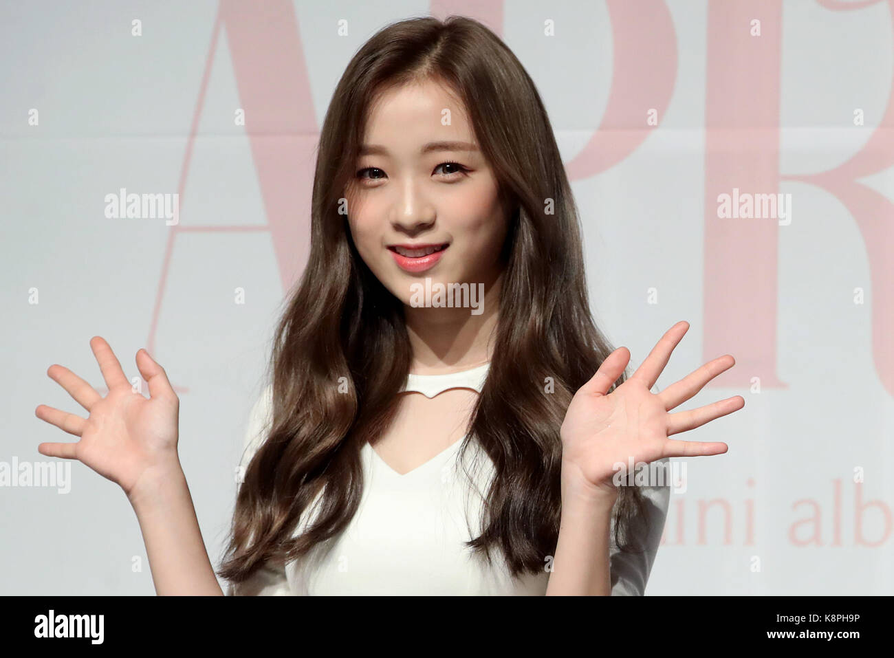 S. Korean girl group April Jin Sol, a member of South Korean girl group ...