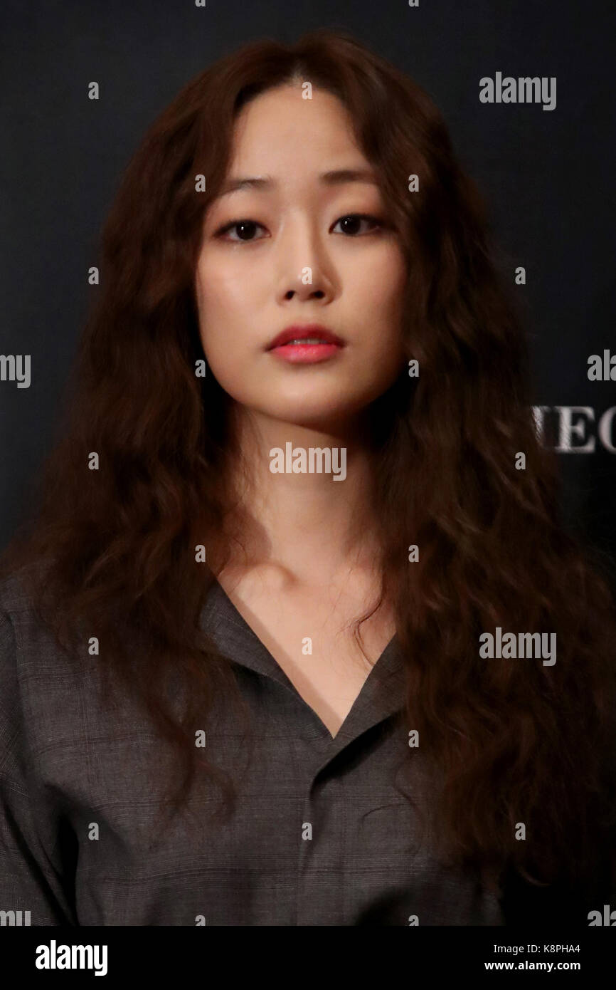 S. Korean actress Kim Hyo-jin South Korean actress Kim Hoy-jin attends ...