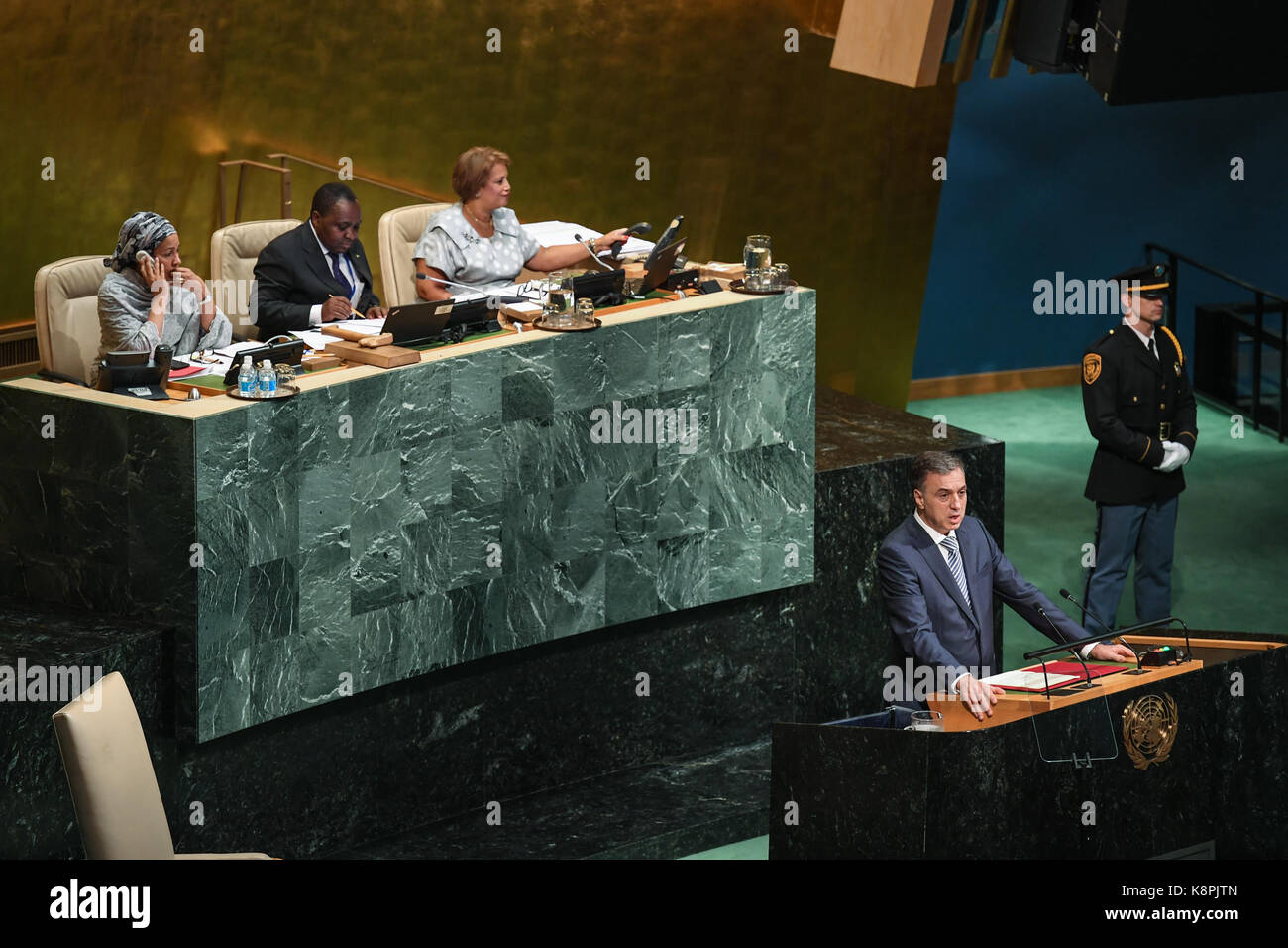 United Nations. 20th Sep, 2017. Montenegro's President Filip Vujanovic ...