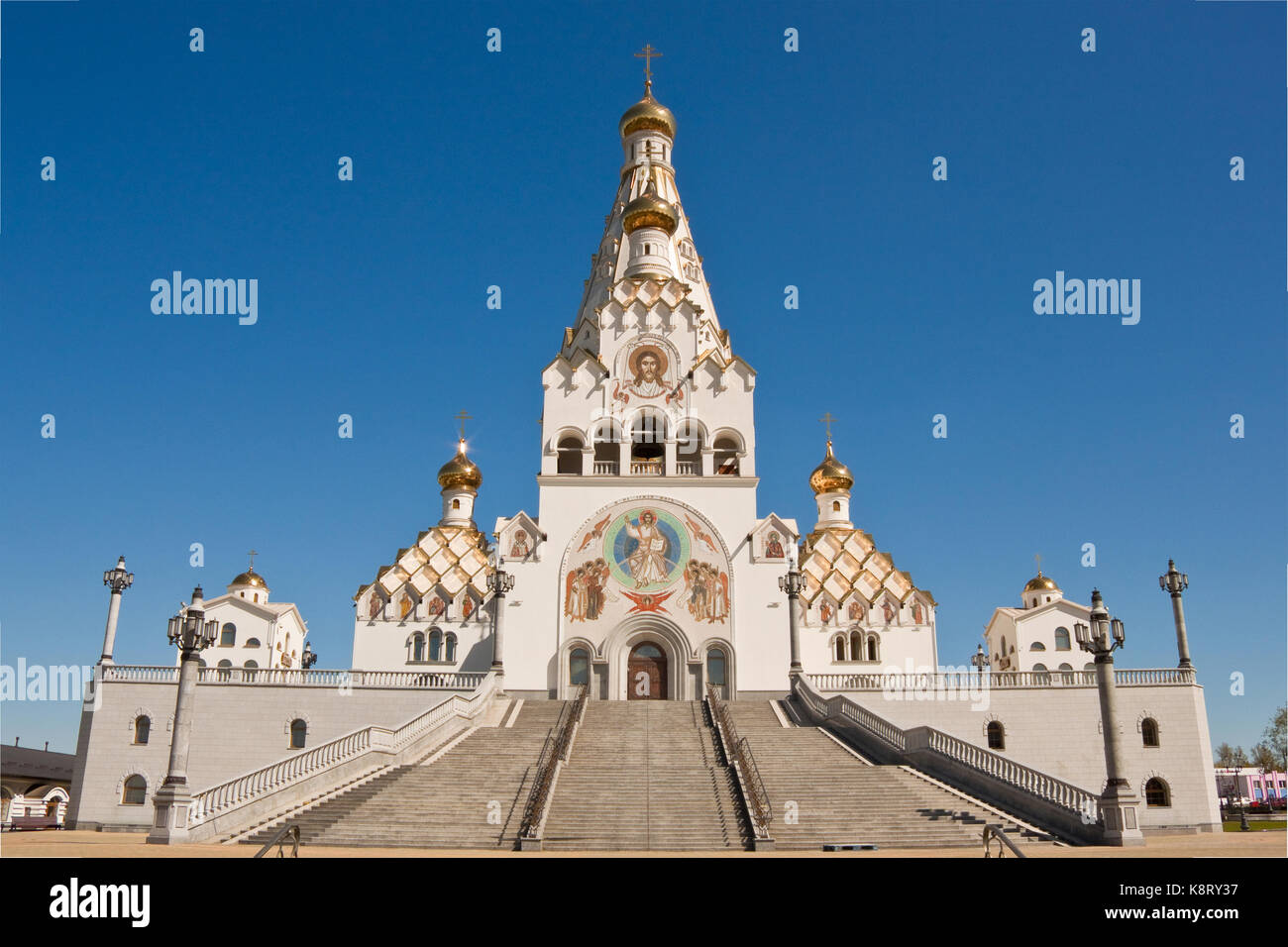 Belarusian orthodox church hi-res stock photography and images - Alamy
