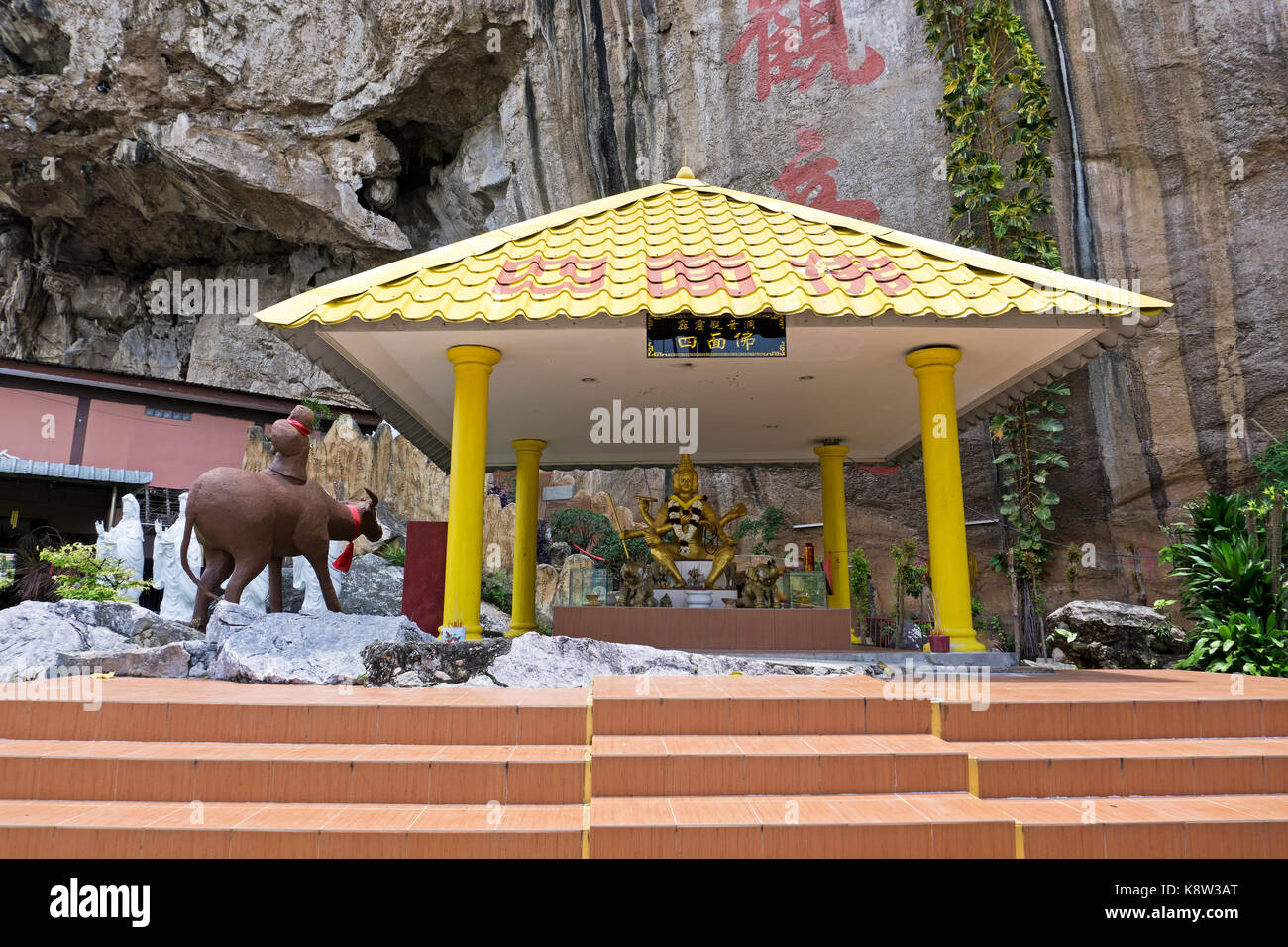 Kwan tong hi-res stock photography and images - Alamy