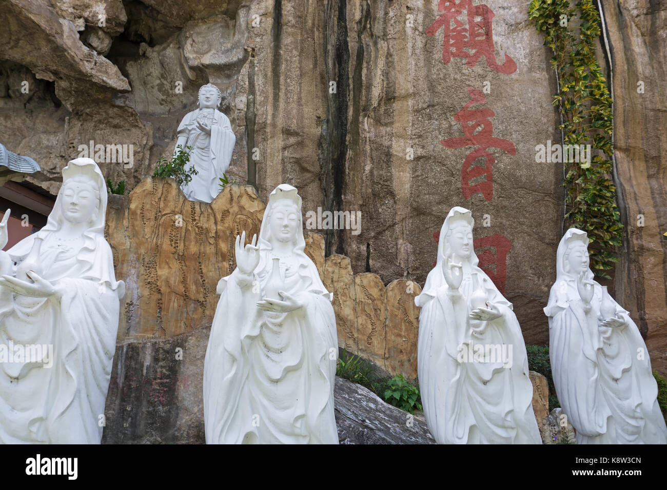 Perak tong chinese temple hi-res stock photography and images - Alamy