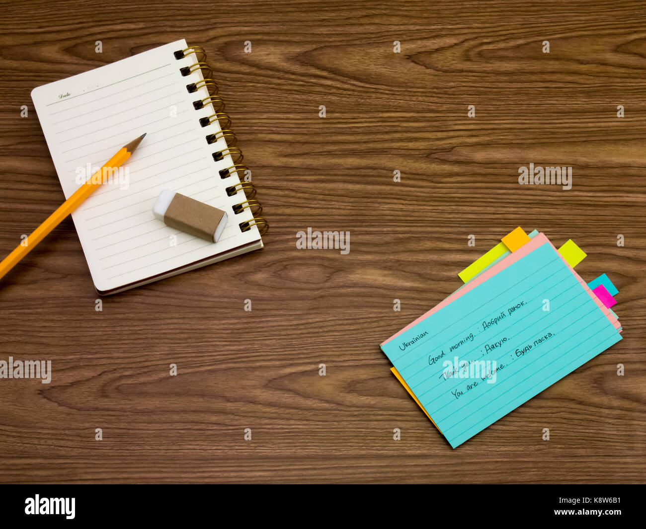 Ukrainian; Learning New Language Writing Words on the Notebook Stock ...