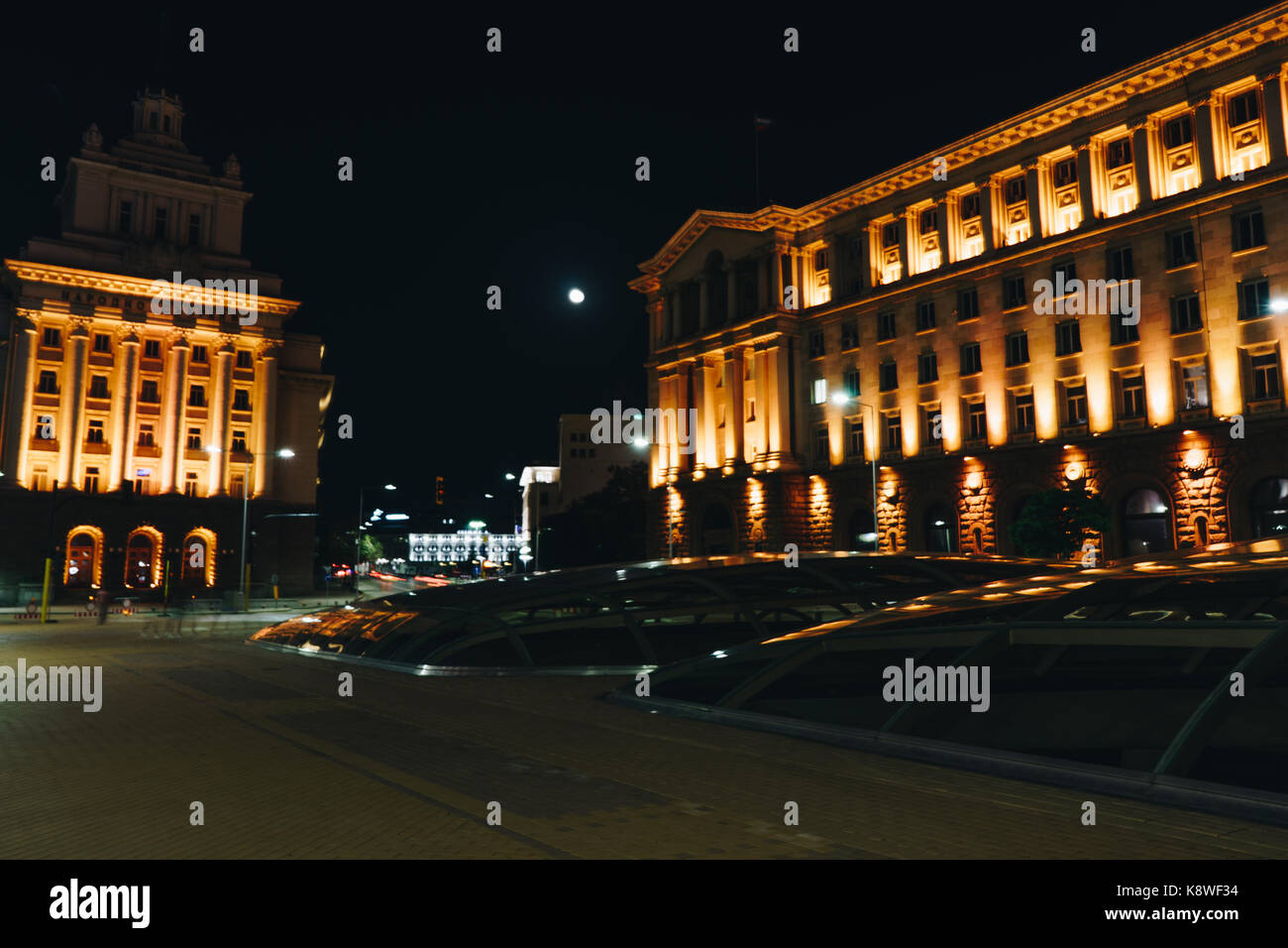 City centre of Sofia, capital of Bulgaria Stock Photo - Alamy