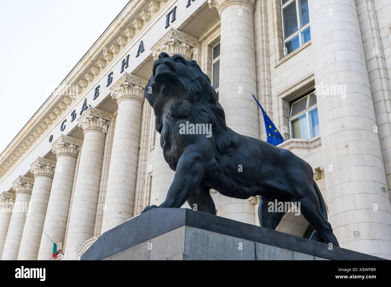 Palace of Justice in Sofia with lion monuments, Bulgaria Stock Photo ...