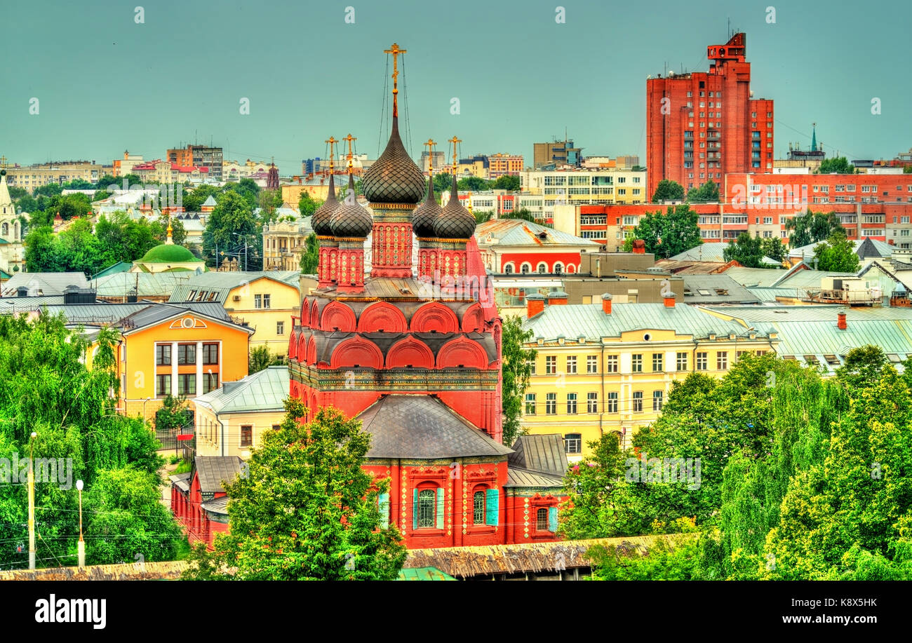 Jaroslavl hi-res stock photography and images - Alamy