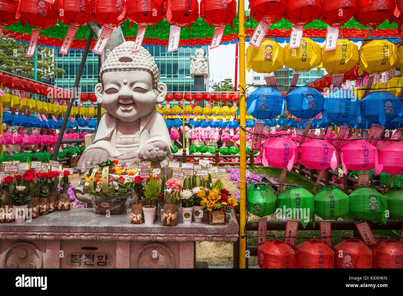 The colorful Jogyesa Buddhist Temple in Seoul, South Korea, Asia Stock ...