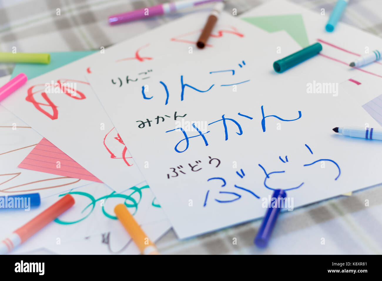 Japanese school kids school hi-res stock photography and images - Alamy
