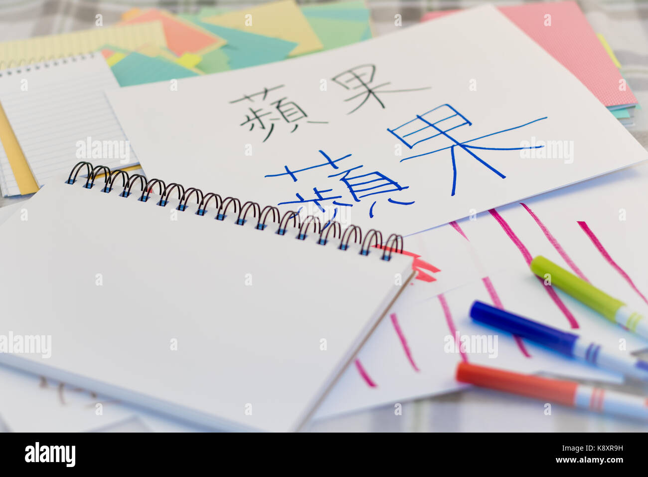 Mandarin; Kids Writing Name of the Fruits for Practice (Translation ...