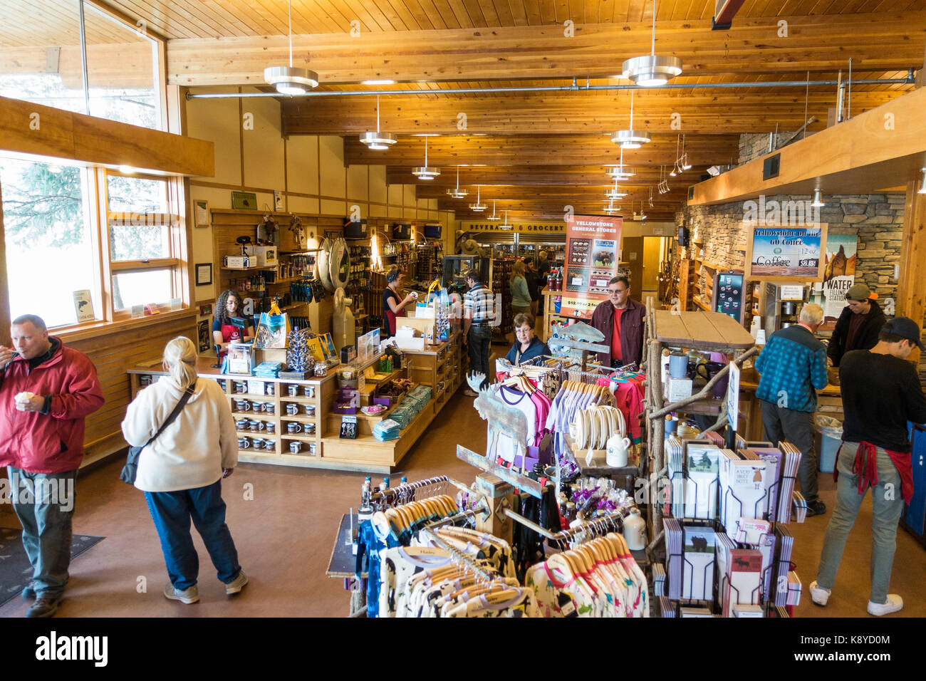 Interior items hi-res stock photography and images - Alamy