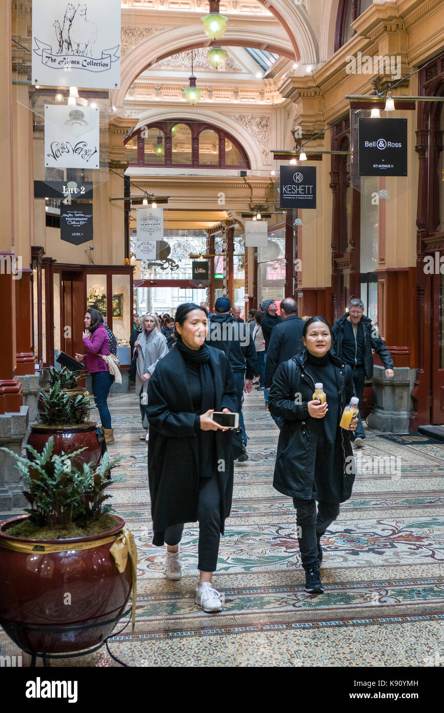 Historic Block Arcade Melbourne Victoria Australia Stock Photo - Alamy