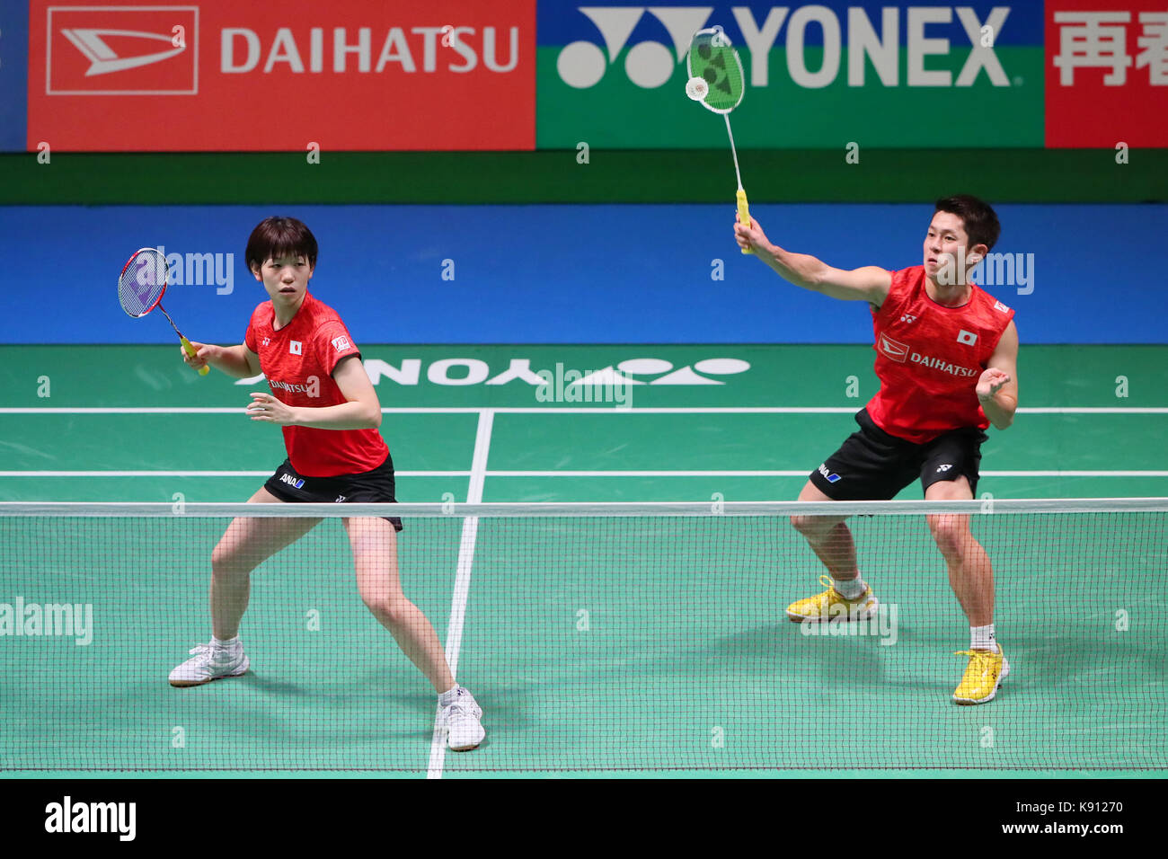 Tokyo Metropolitan Gymnasium, Tokyo, Japan. 21st Sep, 2017. Takuro Hoku ...