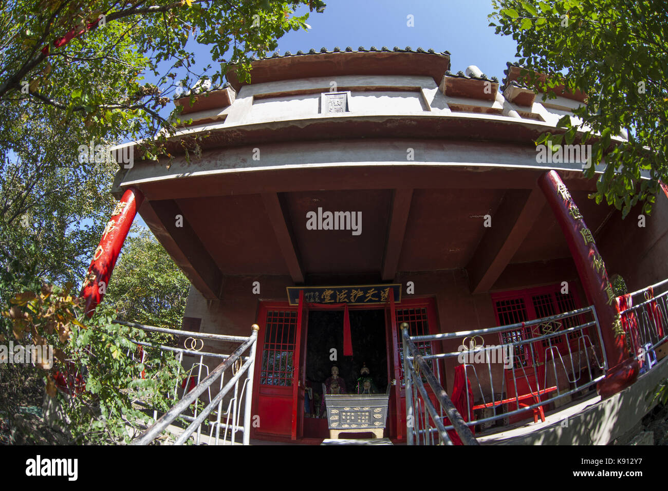 Jilin shulan hi-res stock photography and images - Alamy