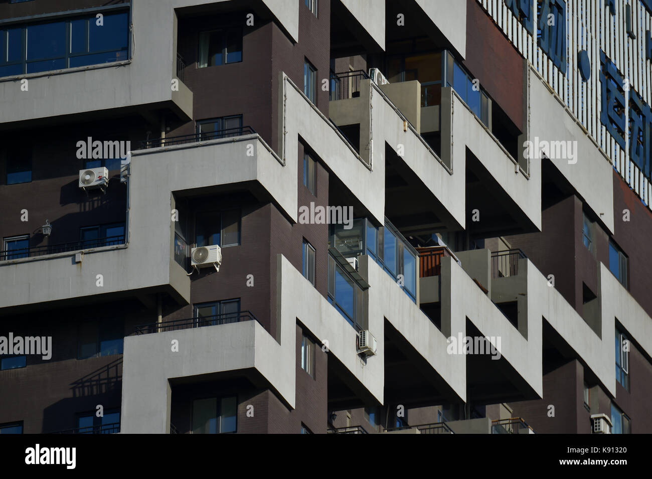Shenyang, China. 21st Sep, 2017. The 26-storey building of 'super ...
