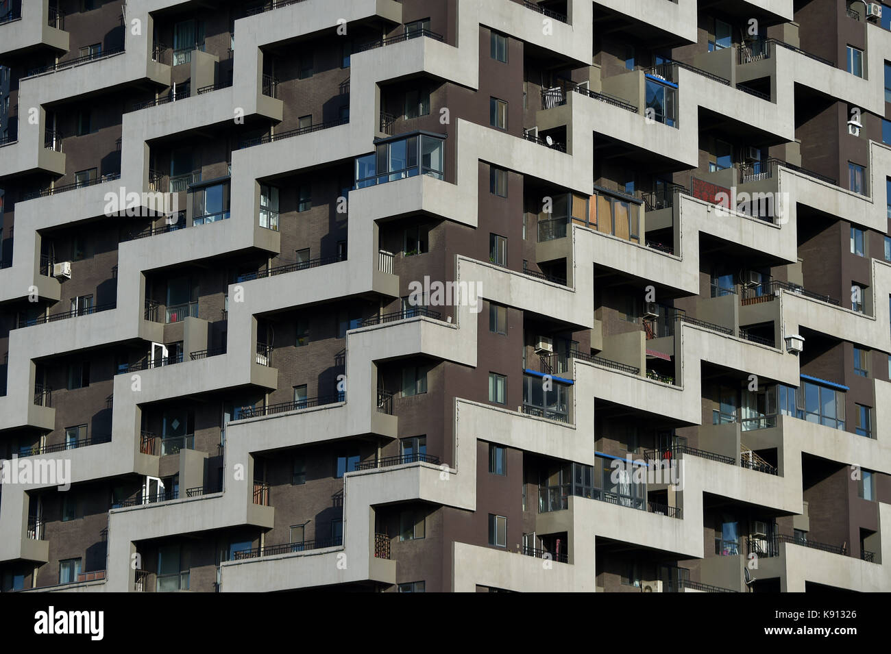 Shenyang, China. 21st Sep, 2017. The 26-storey building of 'super ...