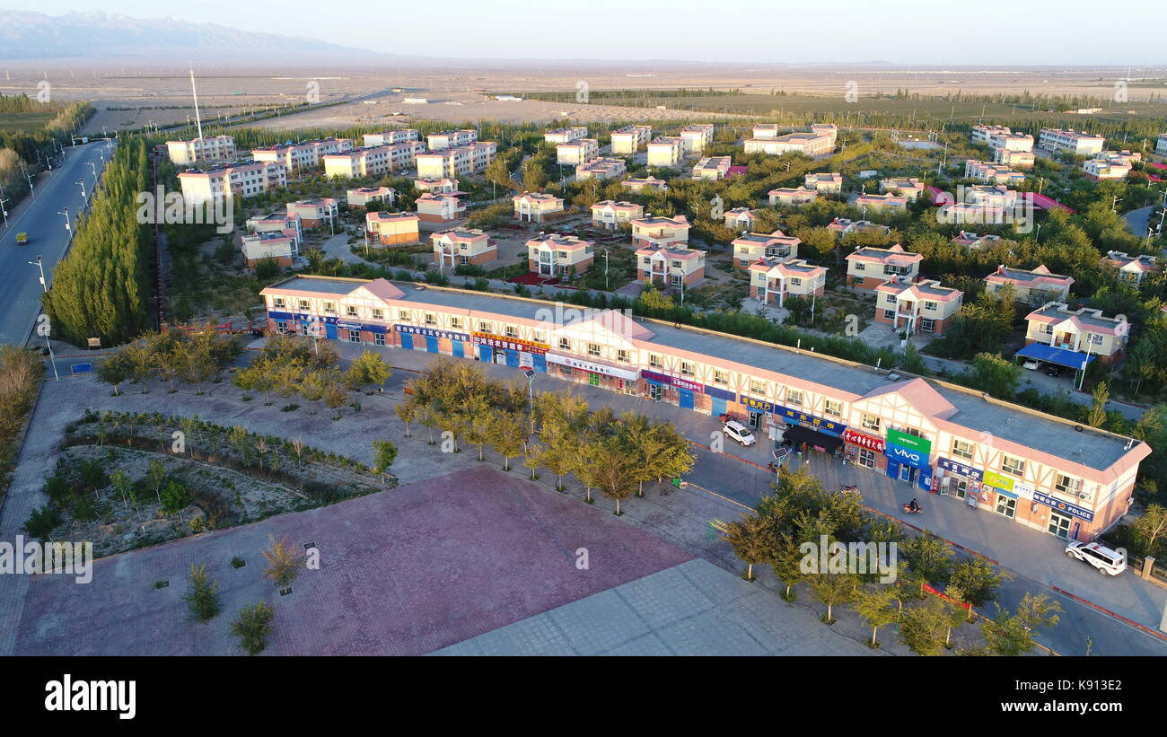 Hami, China. 21st Sep, 2017. Hami, Aerial photography of the first ...