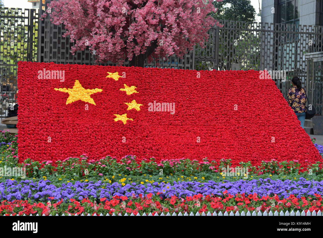 Shenyan, Shenyan, China. 16th Sep, 2017. Shenyang, CHINA-16th September ...