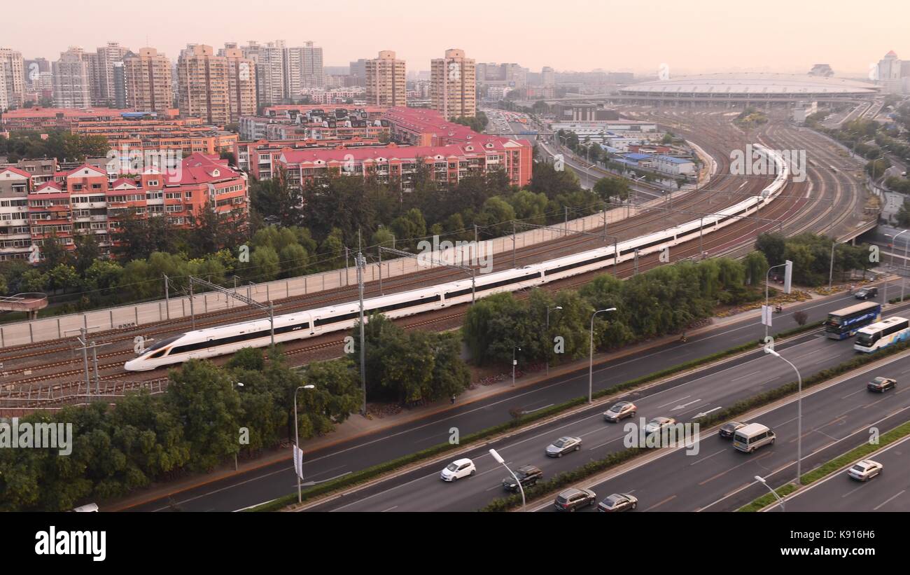 High speed train beijing shanghai hi-res stock photography and images ...