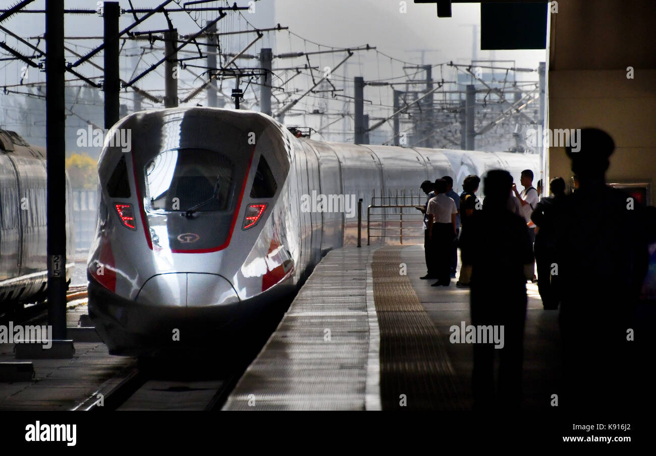 Jinan, China's Shandong Province. 21st Sep, 2017. The G1 Fuxing bullet ...