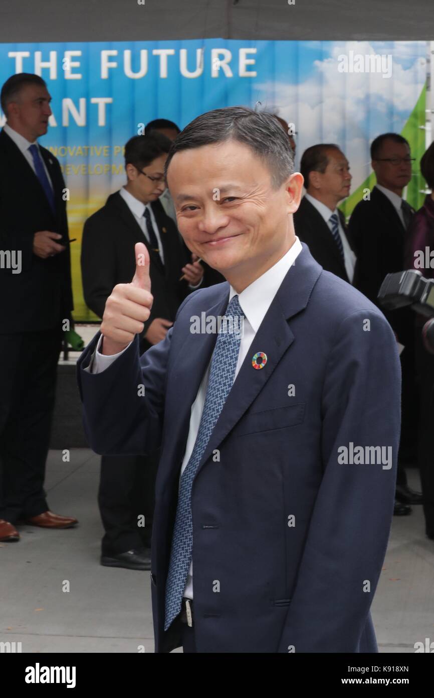 United Nations, New York, USA, September 19 2017 - Alibaba founder and ...