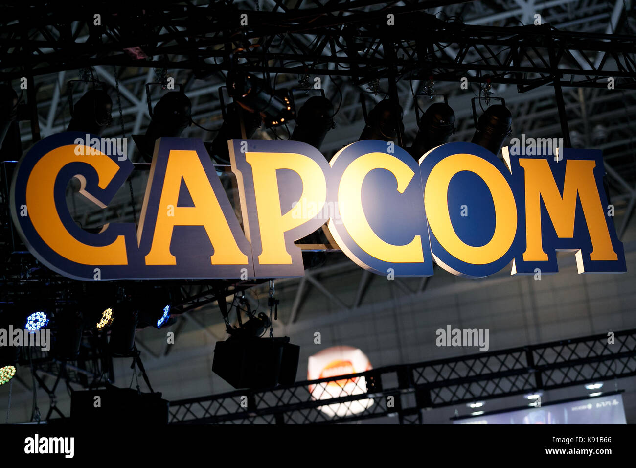 Capcom Logo