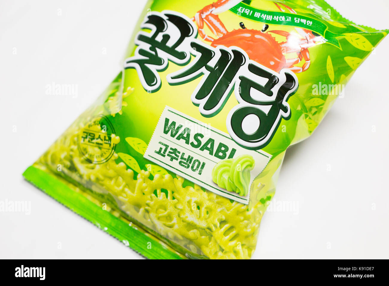 Wasabi-flavored Korean snacks, Sep 20, 2017 : Wasabi-flavored Korean ...