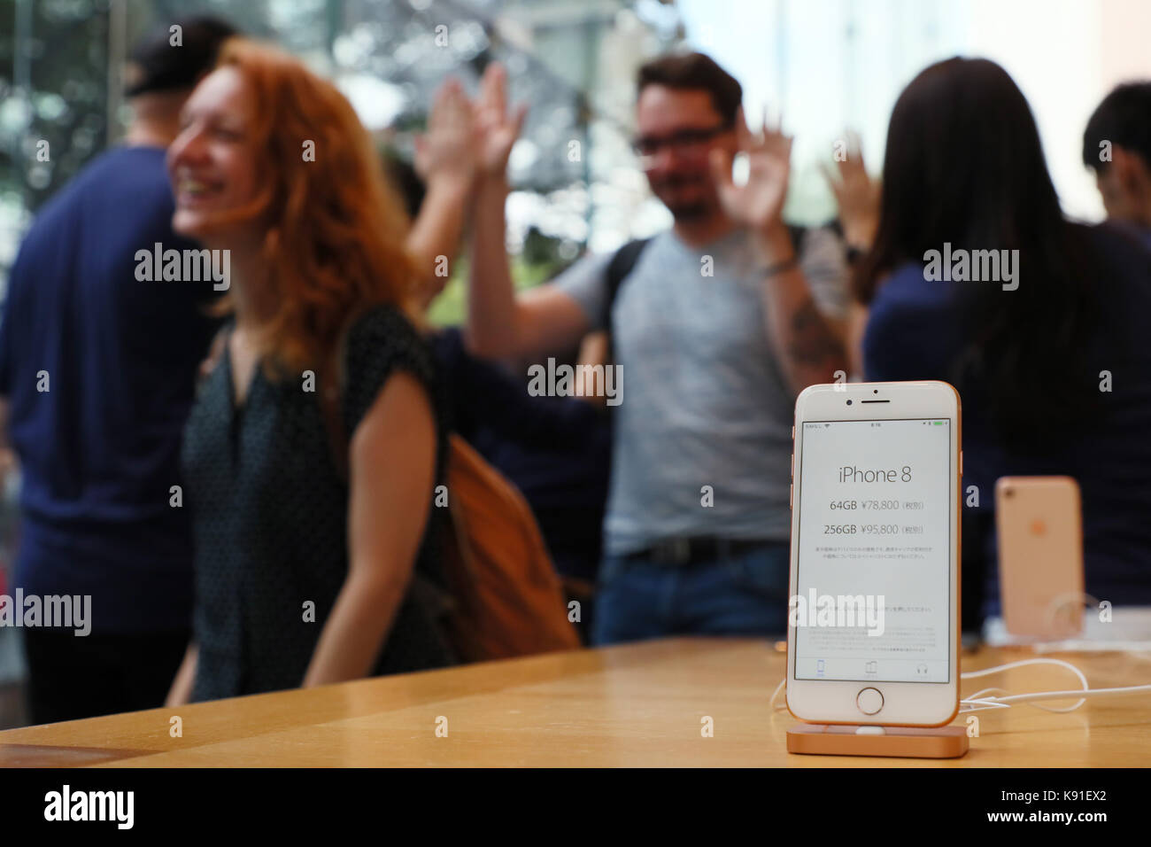 Apple's new iPhone 8 is seen at the Apple Store in Tokyo's Omotesando ...