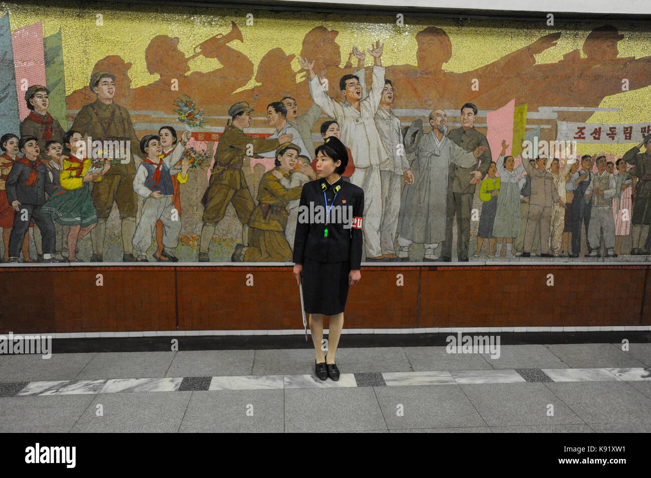 North korea dprk mural propaganda hi-res stock photography and images ...