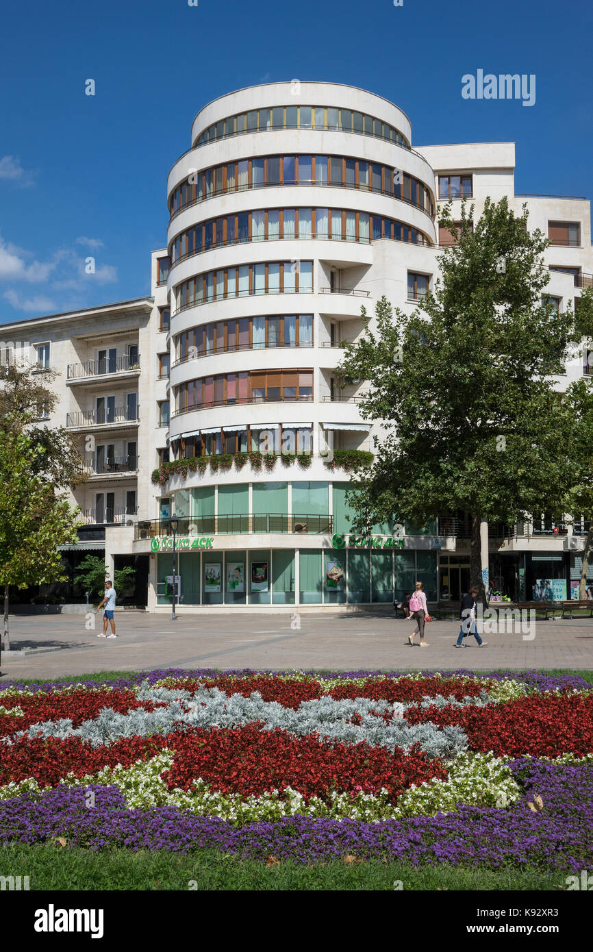 Bulgaria, Ruse, Svoboda (Freedom) square Stock Photo - Alamy