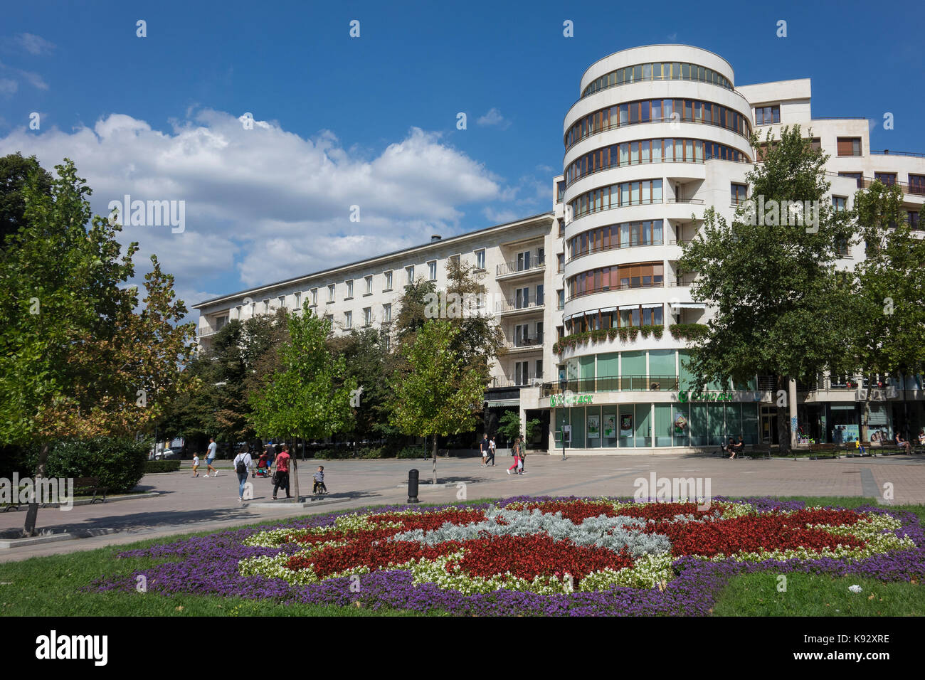 Svoboda hi-res stock photography and images - Alamy