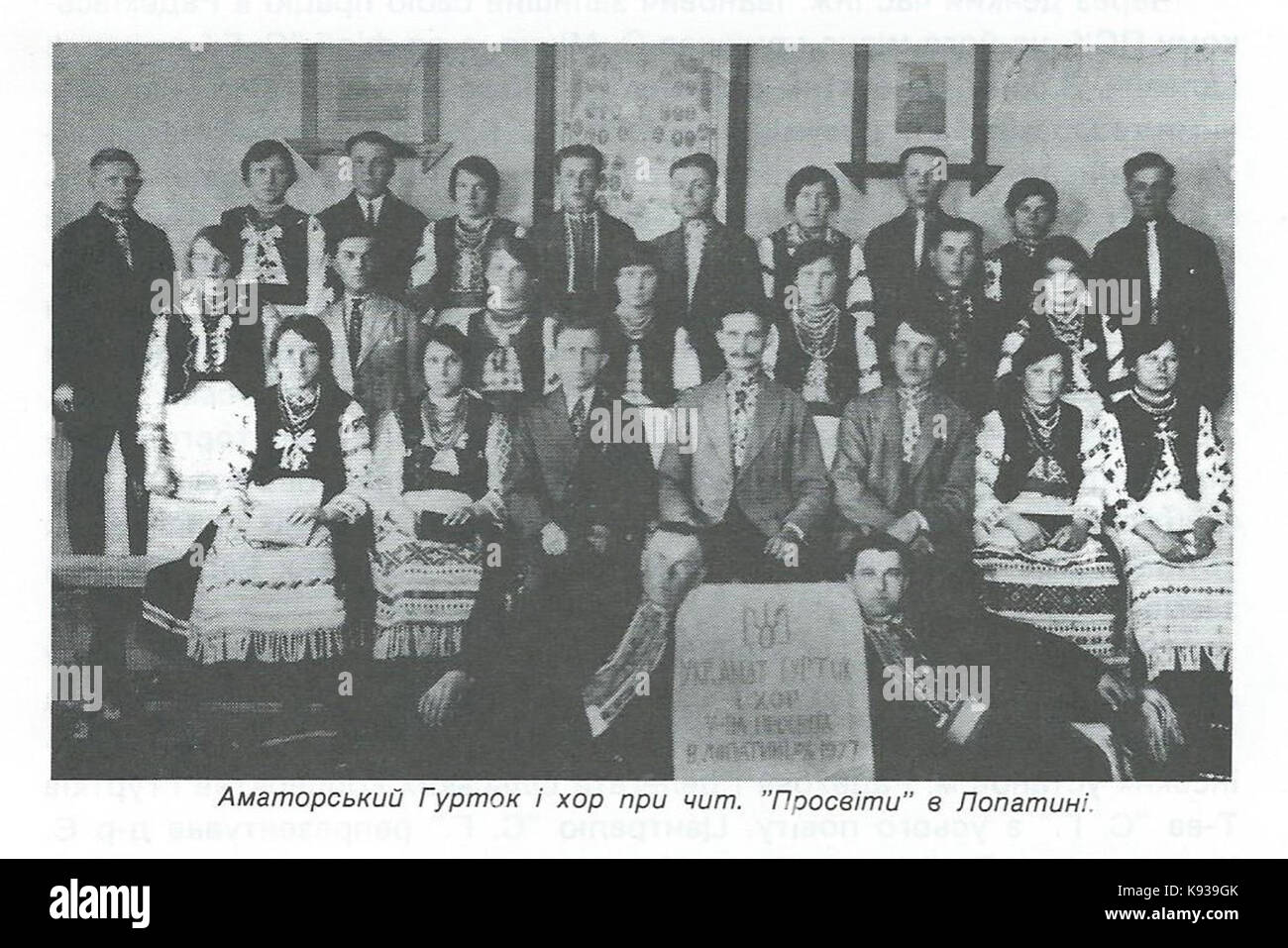 Place 15 Cut Out Stock Images & Pictures - Alamy