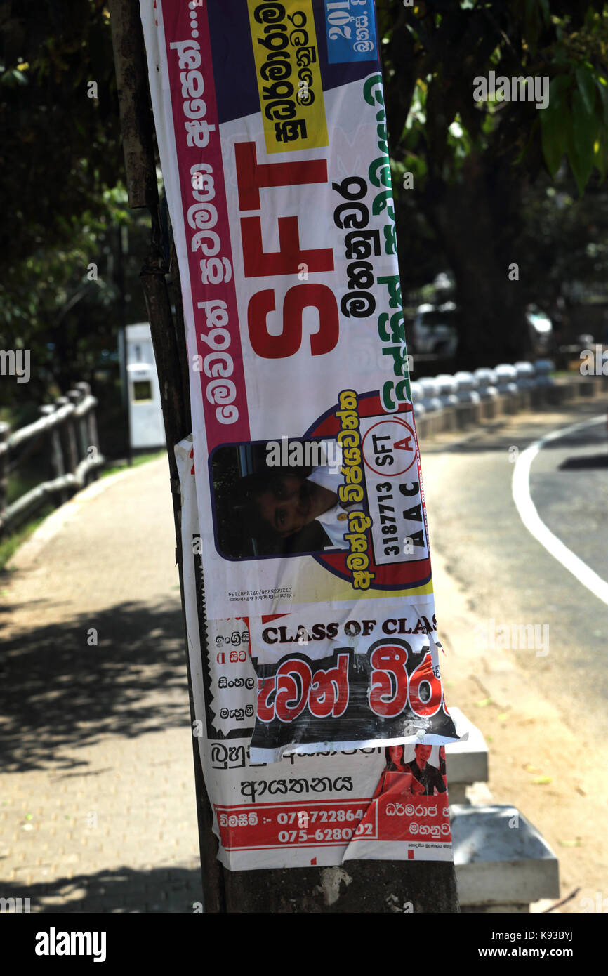 Sri lankan posters hi-res stock photography and images - Alamy