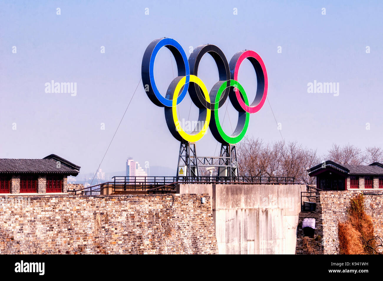 January 3, 2015. Nanjing, China. The Olympic rings on the Nanjing City ...