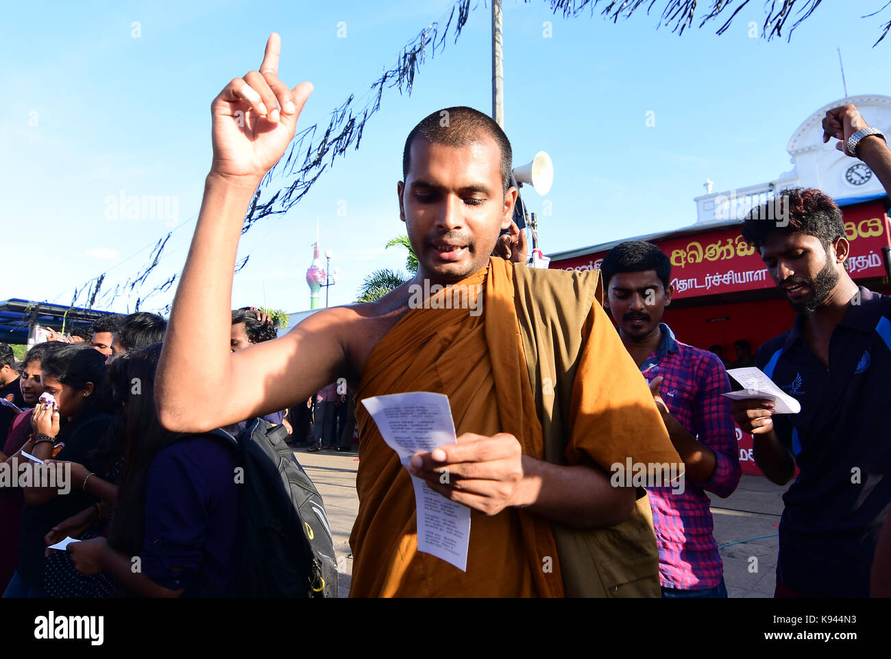 University college colombo hi-res stock photography and images - Alamy