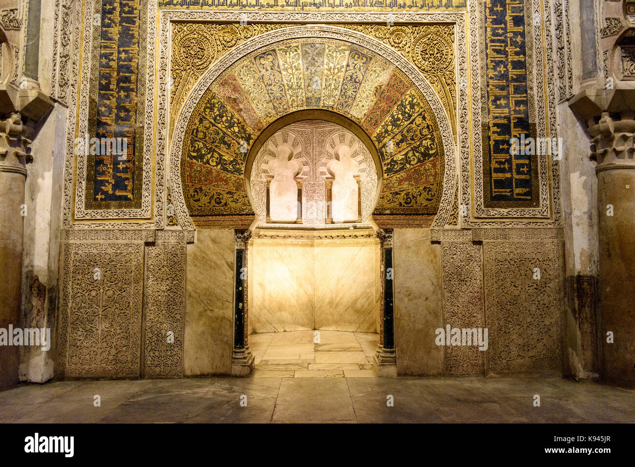 Interior view of Mihrab in the Great Mosque of Cordoba and the Mezquita ...