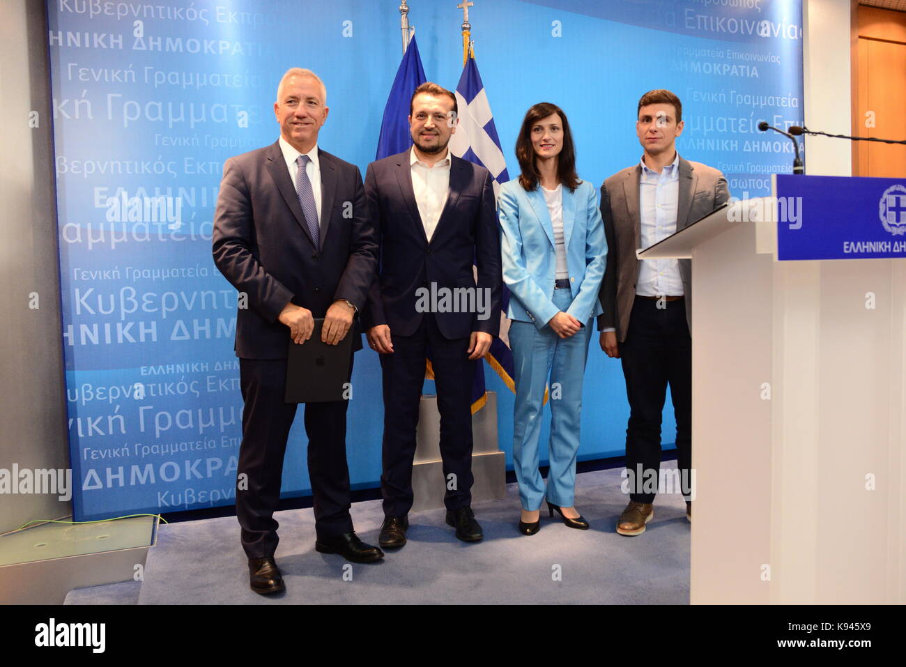 Rallis hi-res stock photography and images - Alamy