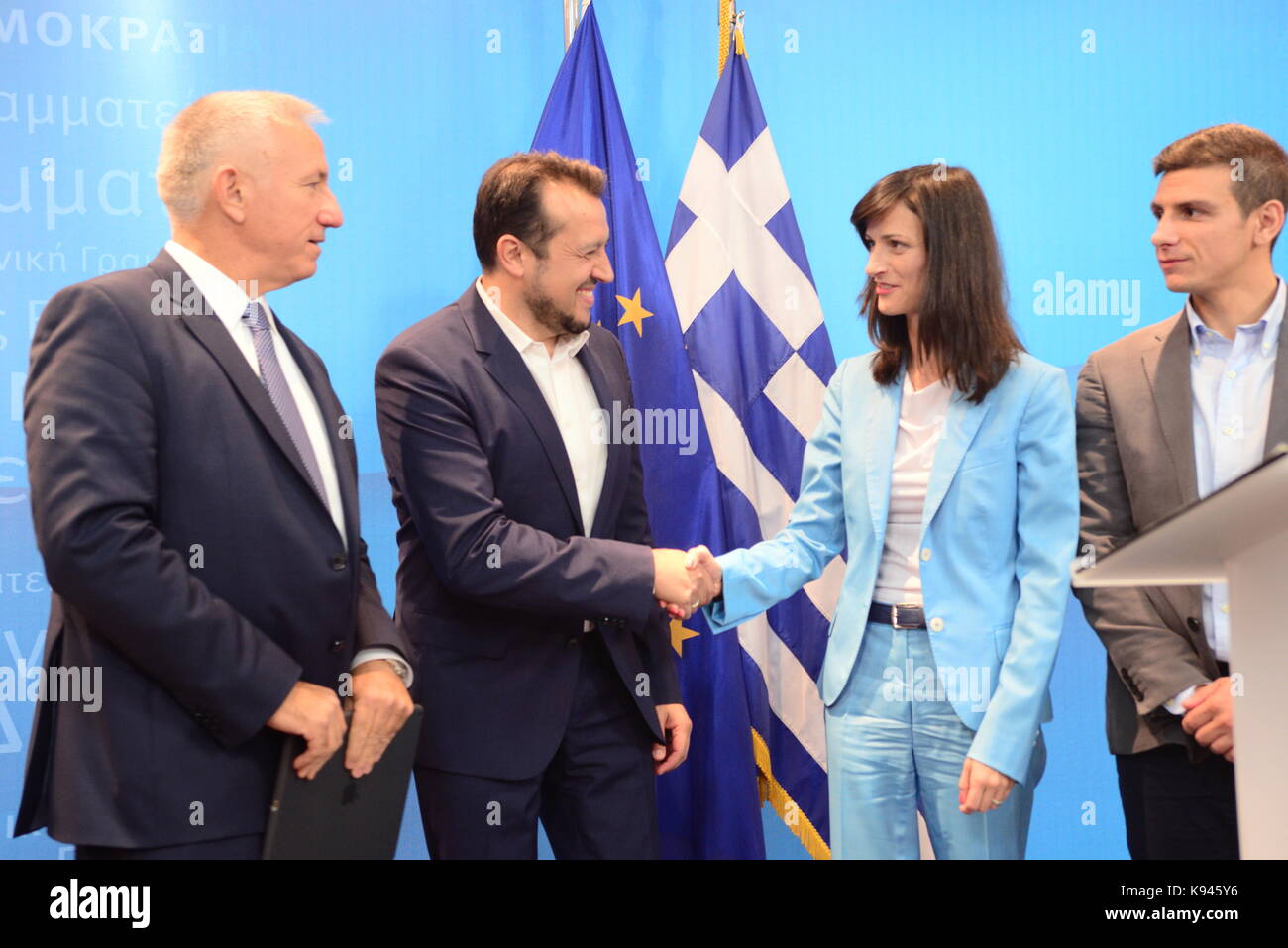 Rallis hi-res stock photography and images - Alamy