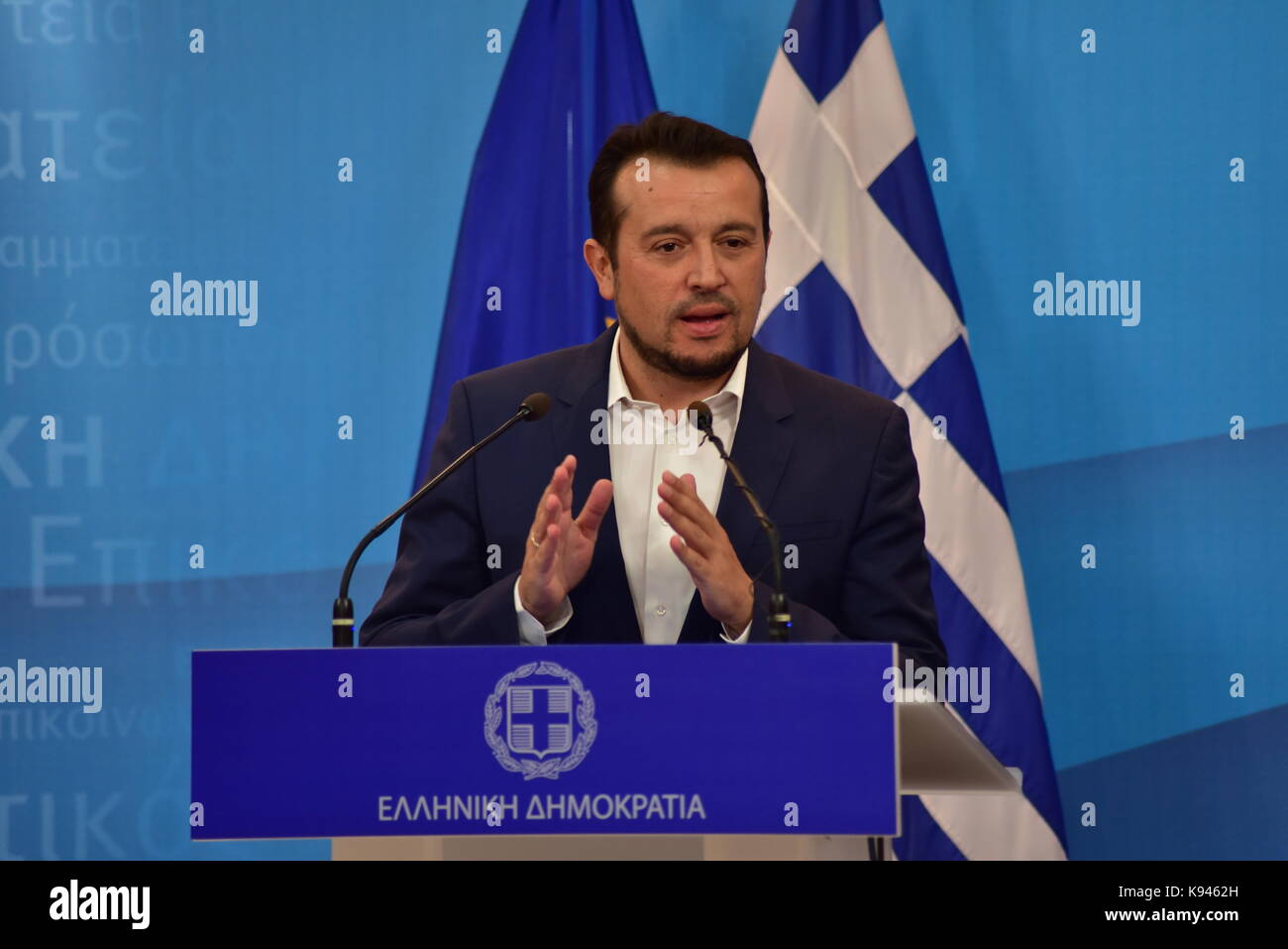 Rallis hi-res stock photography and images - Alamy